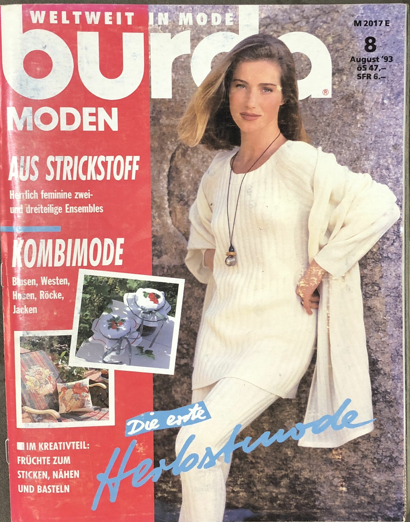 Журнал Бурда (Burda Style) № 8 1993 год редкий на немецком #46