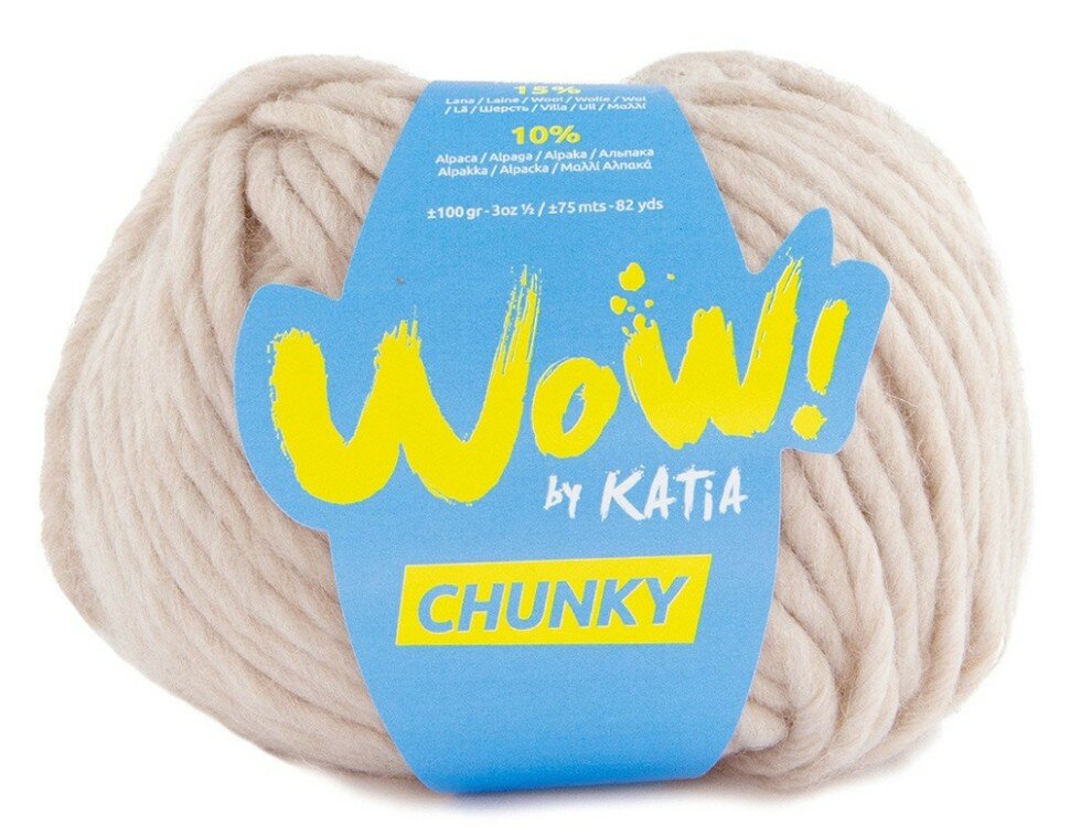 Пряжа #1312.55 Wow-Chunky 100 г 75 м Katia