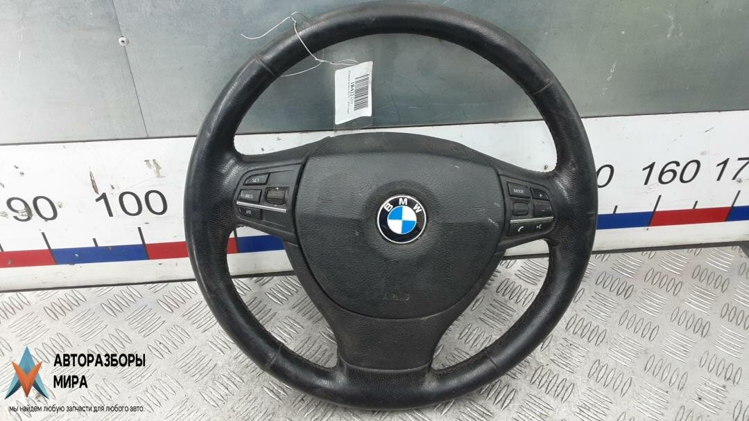 Руль BMW 7 F01/F02 2010 32336790888