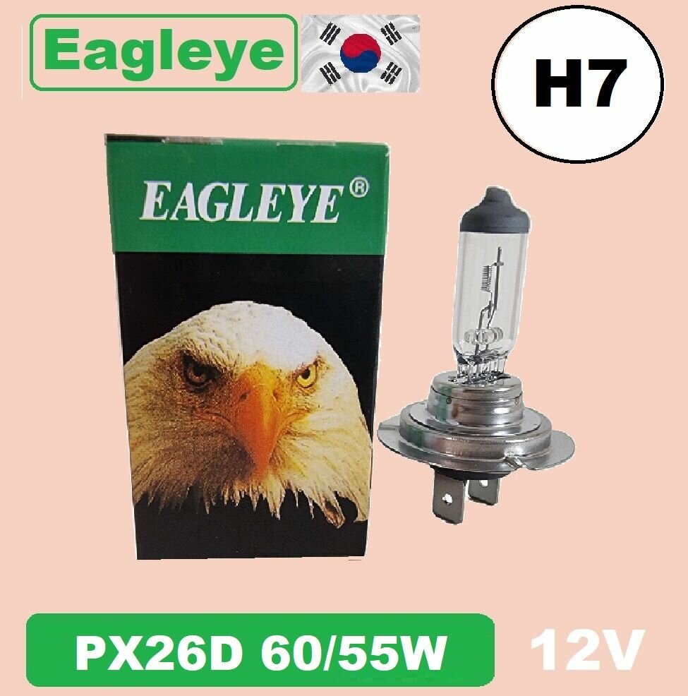 Лампа автомобильная галогенная Eagleye Clear H7 PX26D 12V 60/55W ORIGINAL 1шт