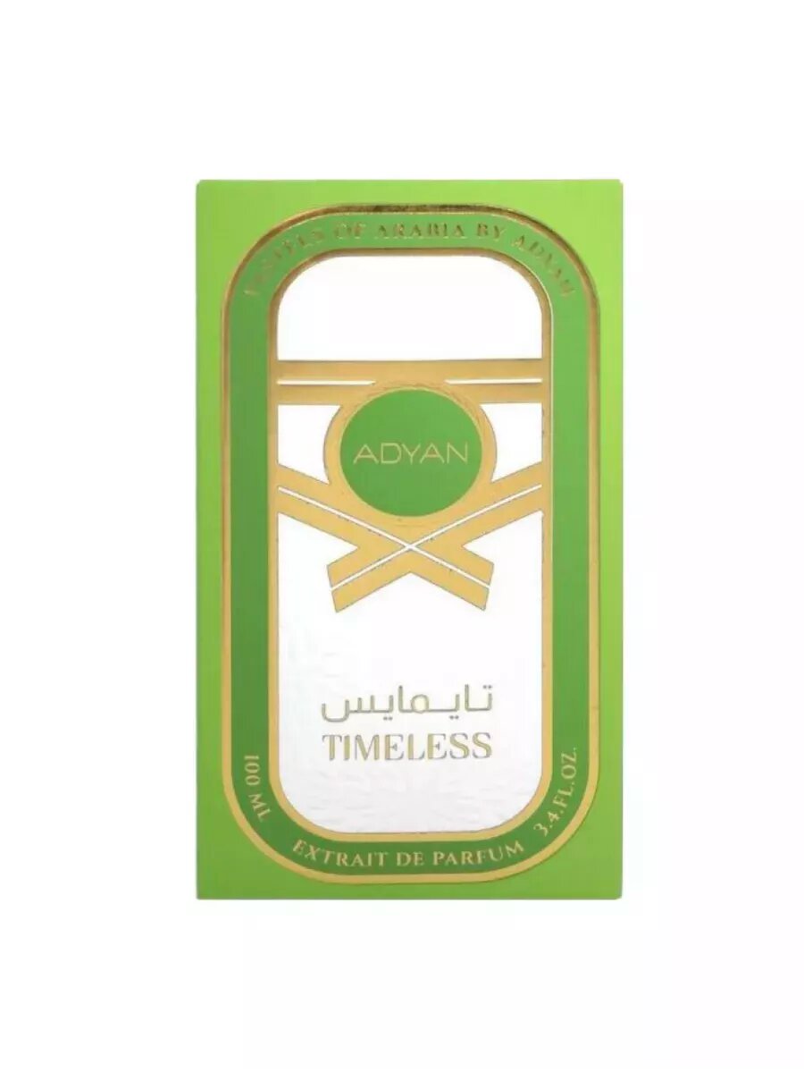 Арабские духи ADYAN TIMELESS, женские, цветочный аромат, 100мл — фото 1