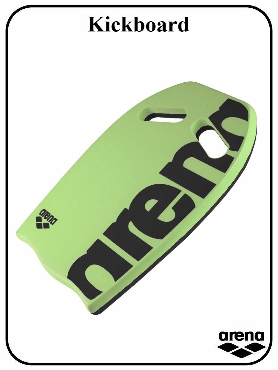 Доска для плавания Arena Kickboard