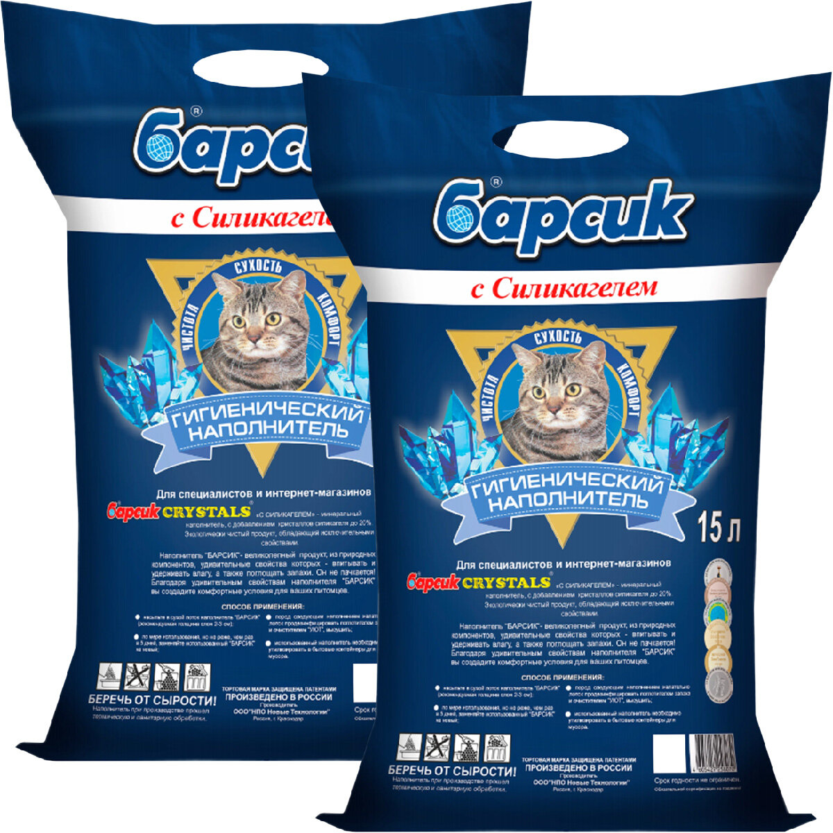 Барсик CRYSTALS наполнитель впитывающий для туалета кошек с силикагелем 15 + 15 л