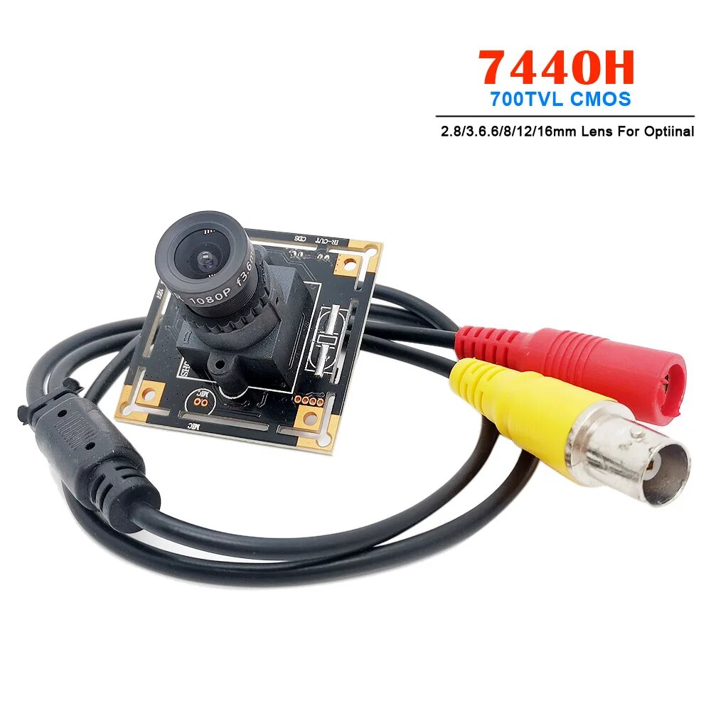 SUFCO WDR-7440HAL01 Аналоговая камера видеонаблюдения 700TVL ПАЛ, 3.6mm