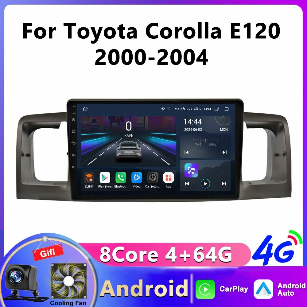 Магнитола Тойота Королла 2000-2007 / Toyota Corolla E120-Android 13-4+64GB-QLED-DSP-Кулер