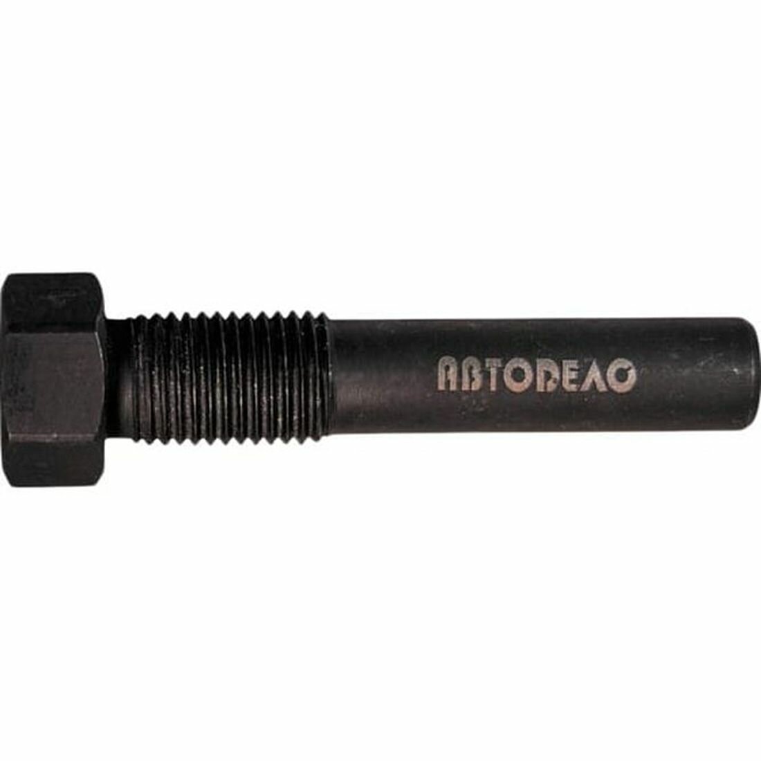 Фиксатор коленвала M14x1.5 VAG 1.4/1.6 FSI, TSI, "АвтоDело" 40439