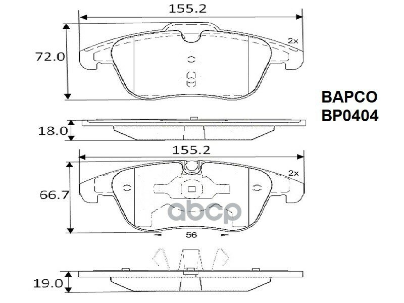 Колодки тормозные дисковые передние BAPCO арт. BP0404
