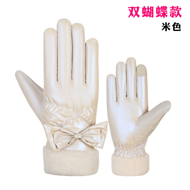 Перчатки KSHWPP для женщин