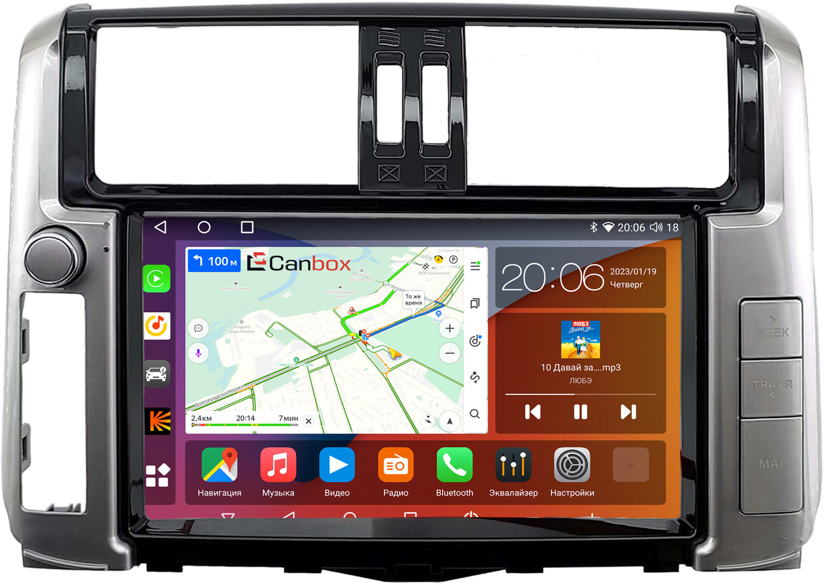 Штатная магнитола Canbox H-Line 2K 4180-9-2641 Toyota Land Cruiser Prado 150 2009-2013 (авто без монитора) Android 10 (4G-SIM, 4/32, DSP, QLed)
