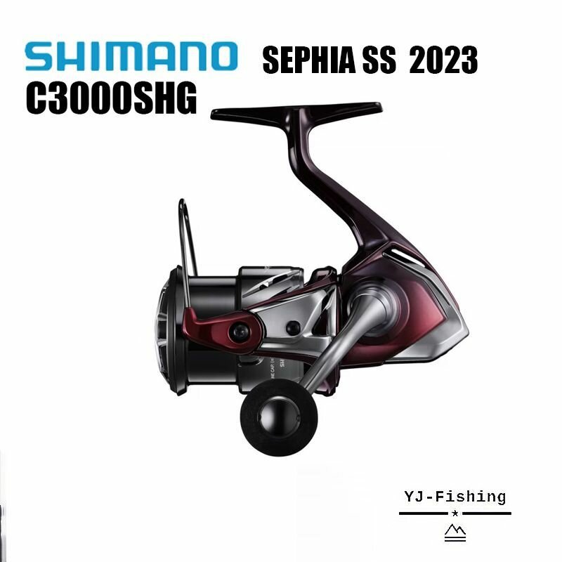 SHIMANO 2023 SEPHIA SS C3000SHG Спининговая катушка рыболовная снасть рыболовная деталь