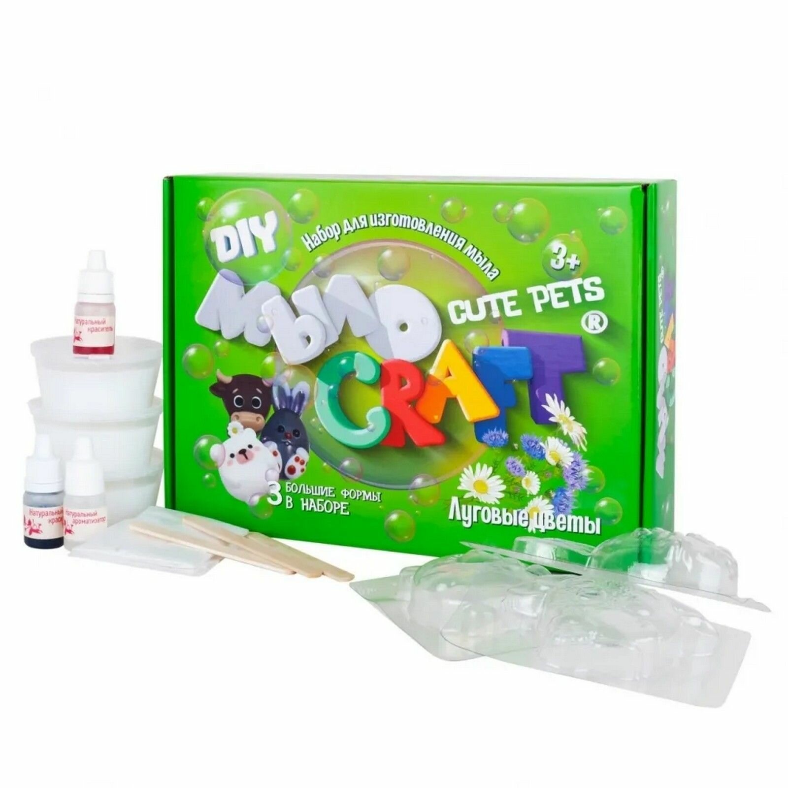 Набор для творчества висма Юный химик Мыло Craft Cute pets Луговые цветы