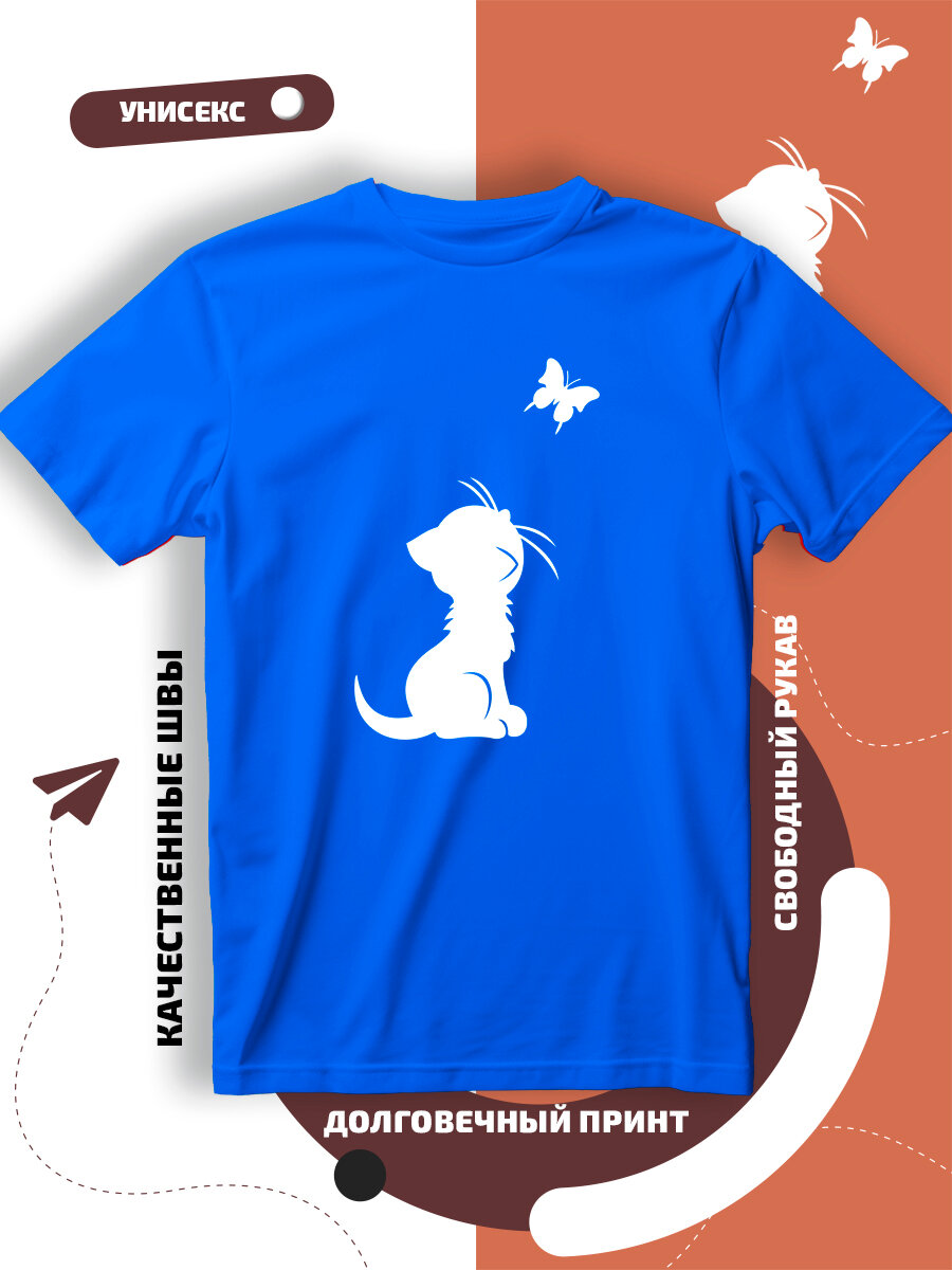 Футболка с принтом котиком и бабочкой