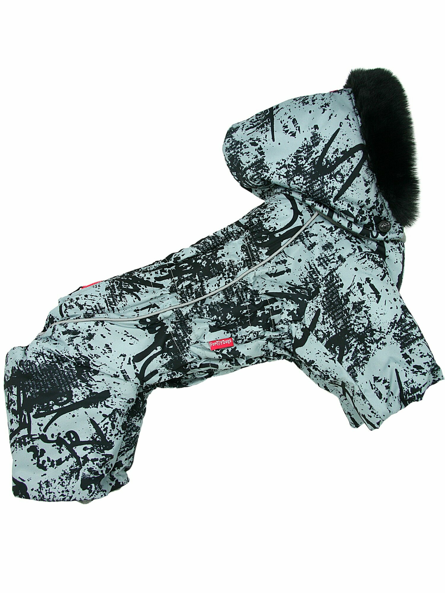 Утепленный комбинезон для собак мальчиков мелких и средних пород