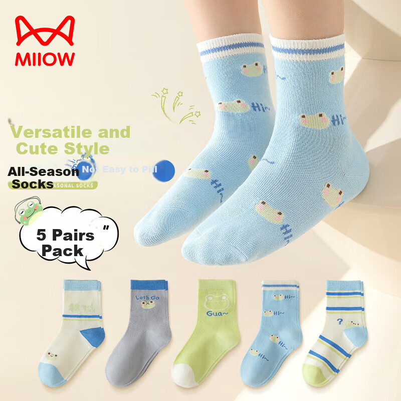 Термоноски