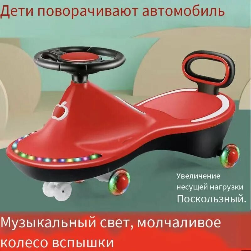 Машинка каталка для детей бибикар Bradex, толокар машина детская для мальчиков, девочки, пушкар автомобиль с полиуретановыми колесами, красная