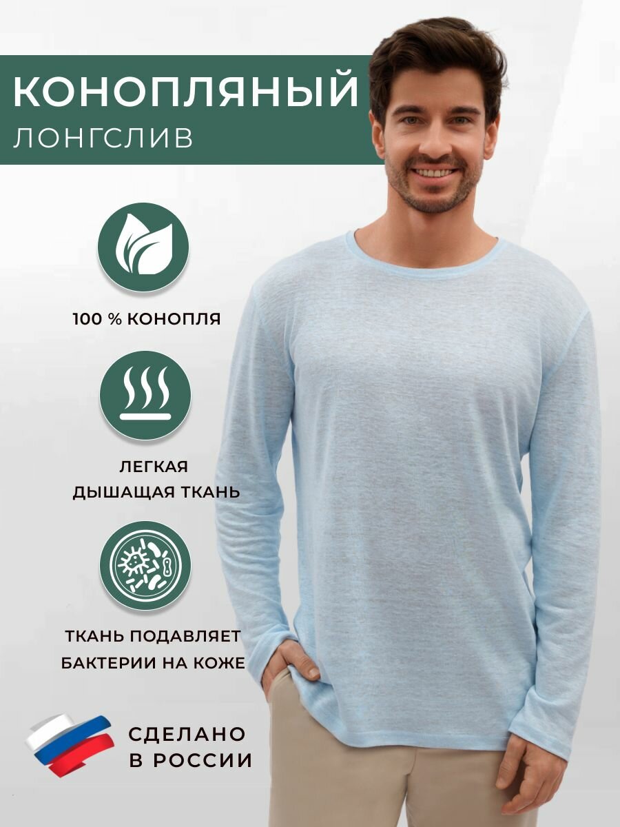 Джемпер UZOR WEAR