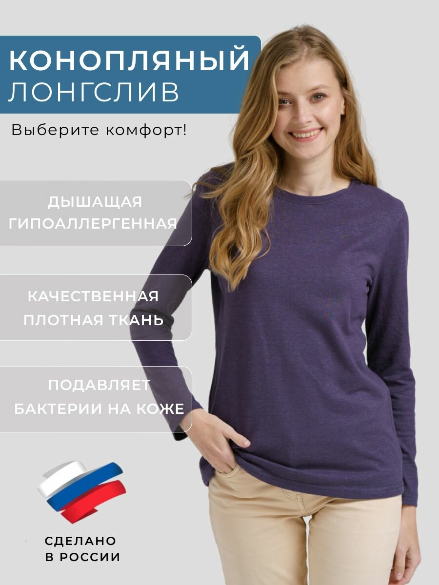 Джерси хоккейное Весна-лето 2025