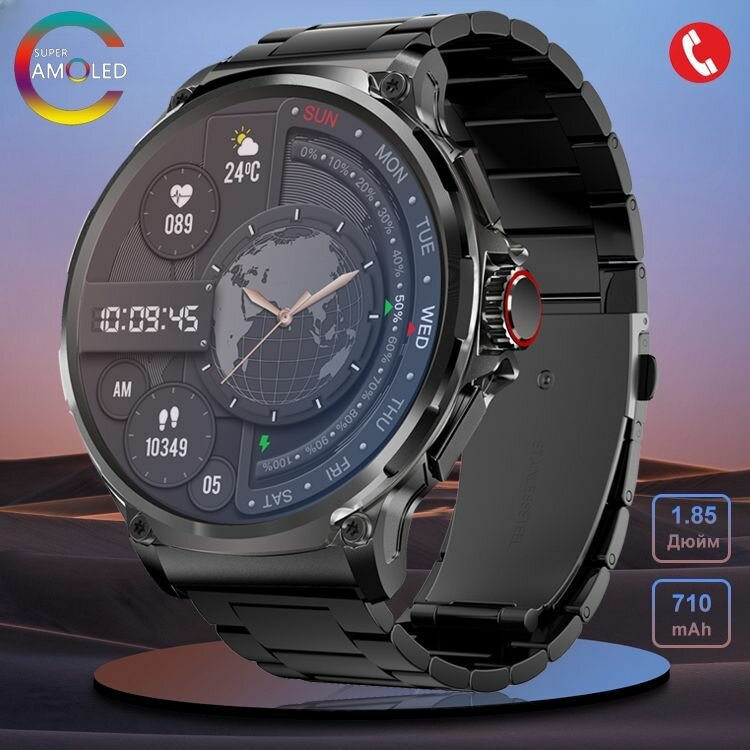 Часы смарт мужские водонепроницаемые Smart Watch с большим экраном,710mAH, с функцией вызова по Bluetooth