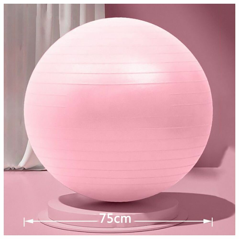 Фитбол "Yoga", для пилатеса, диаметр 75 см, водонепроницаемый, светло-розового цвета