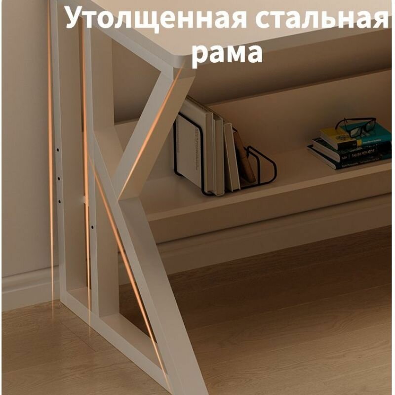 Письменный стол — фото 1