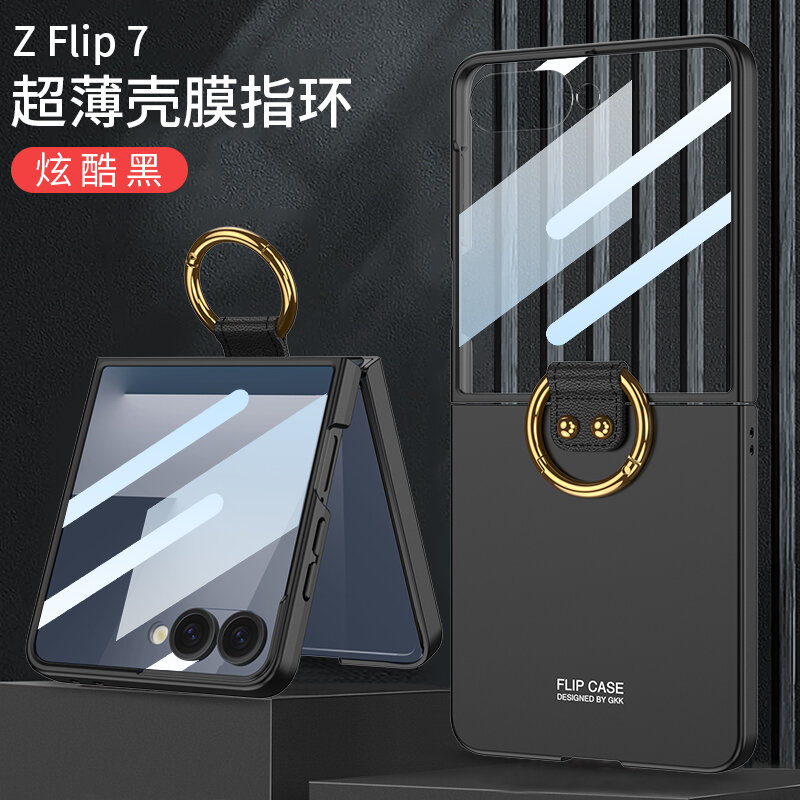 Чехол для Samsung Galaxy Z Flip 7 / Samsung Z Flip7 / Самсунг Галакси Зед Флип 7