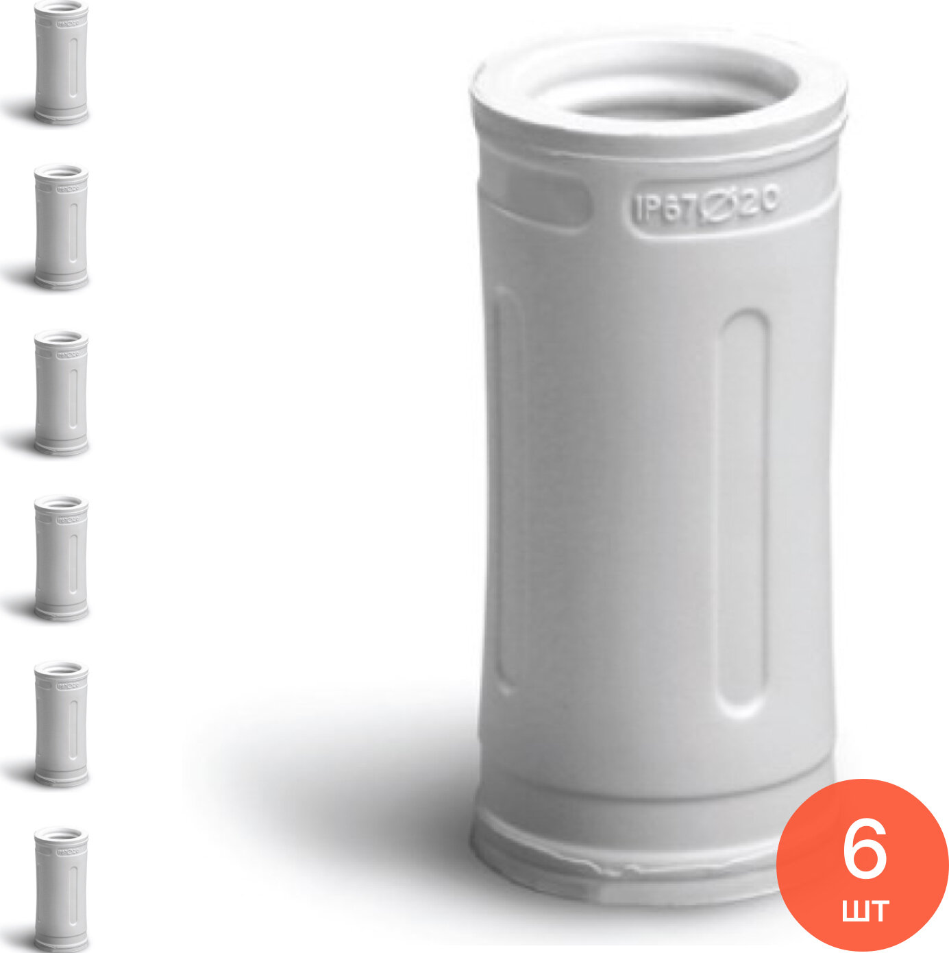 Муфта кабельная DKC / ДКС труба-труба, пластик, 20мм, IP67 / электрика (комплект из 6 шт)