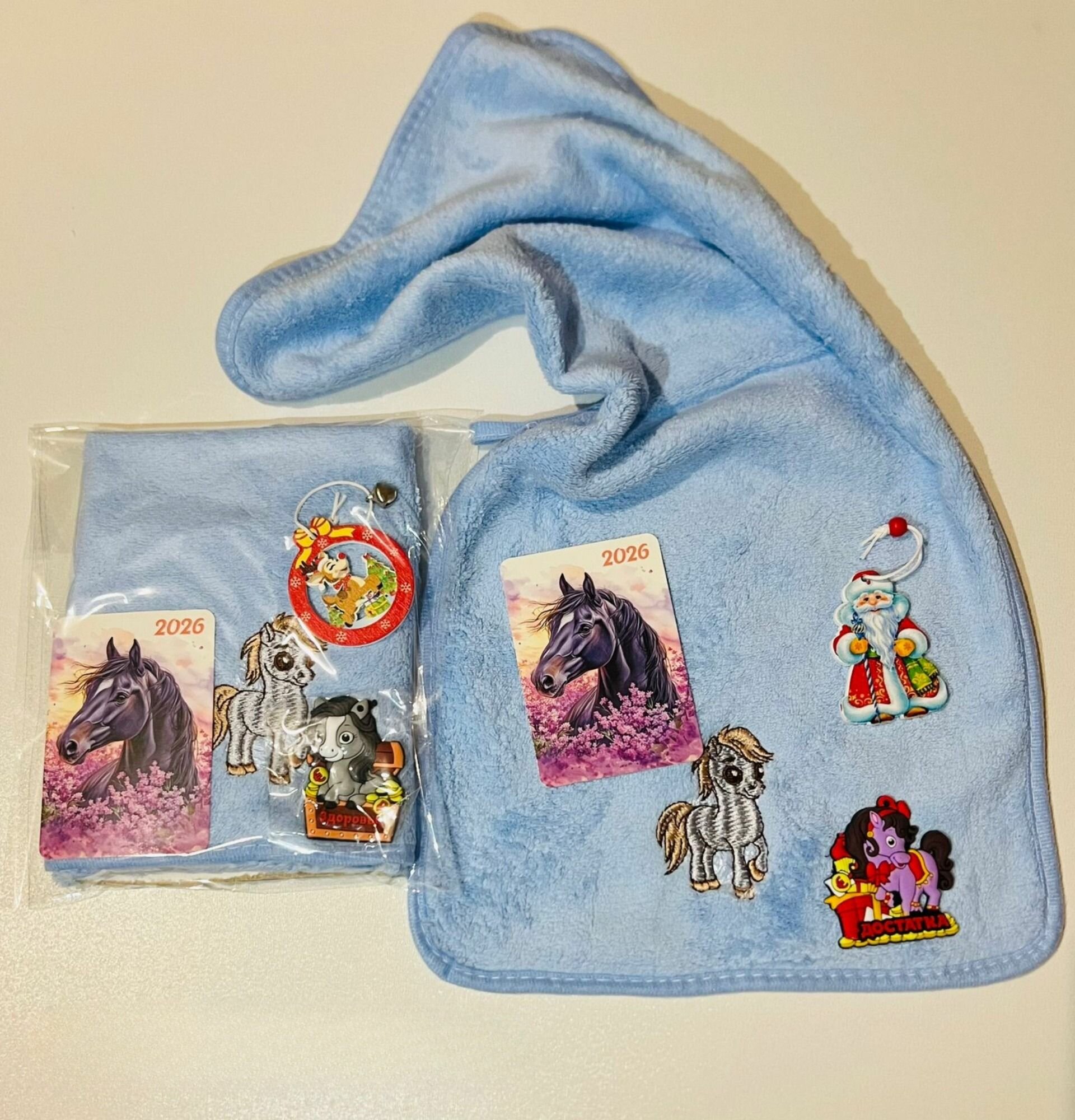 Подарочный набор к Новому году 4в1 для мужчин, 3 набора