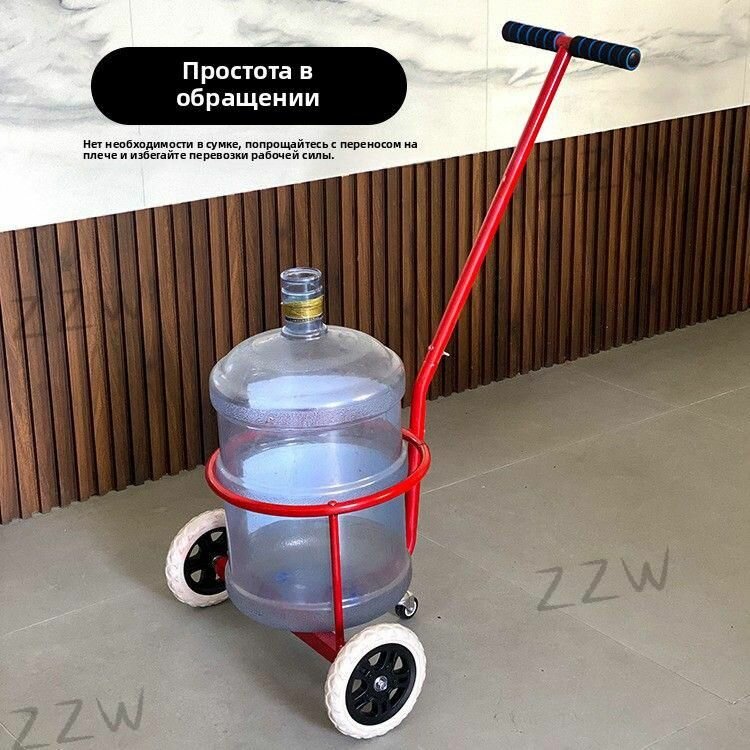 Тележка садовая.