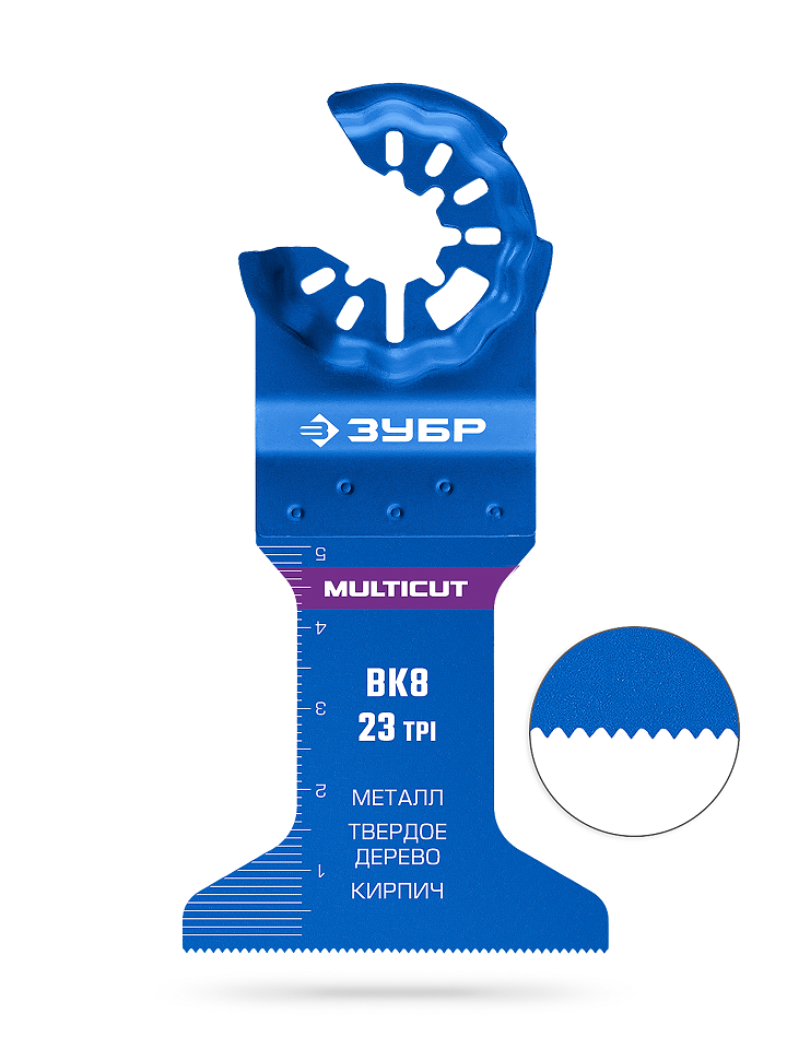 Полотно универсальное 52х50мм MULTICUT ВК8 21TPI Зубр 15576-52-50