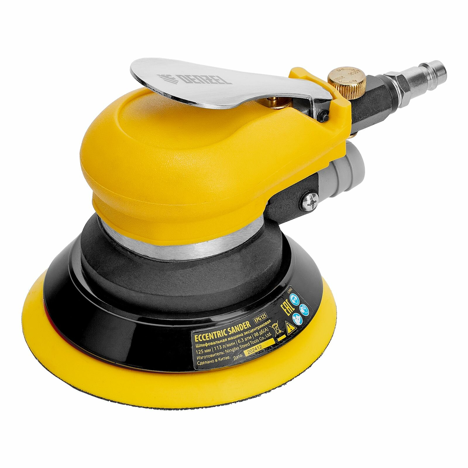 Шлифовальная машина DENZEL эксцентриковая EPG125, 125 мм, 9000 об/мин, 5 мм, 113 л/мин (57492)