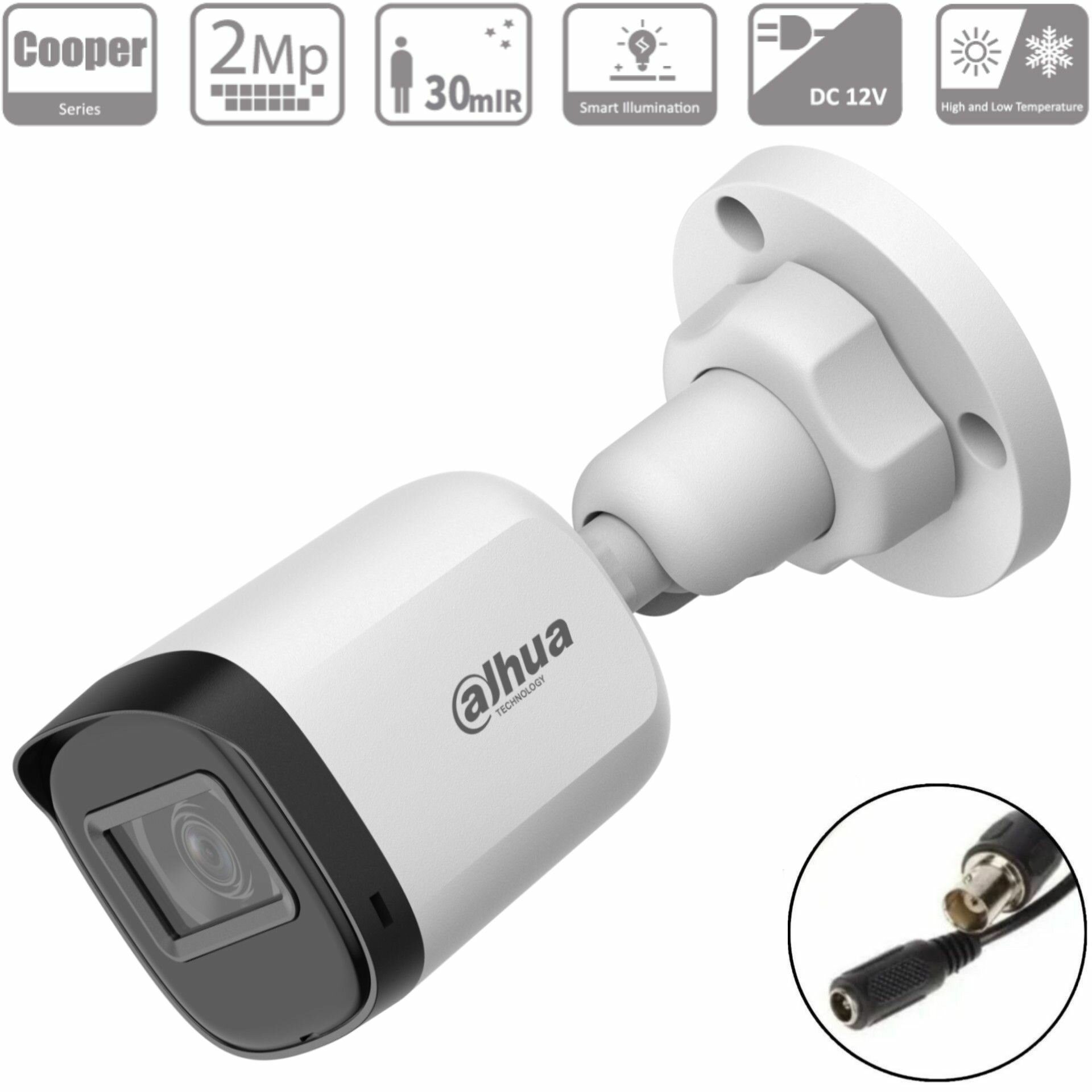 Dahua DH-HAC-B2A21P-U-0280B 2Мп 2,8 мм - камера видеонаблюдения HDCVI уличная, аналоговая цилиндрическая HDCVI-видеокамера с ИК подсветкой, 2880x1620