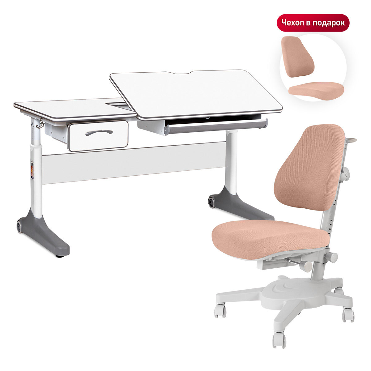 Комплект Anatomica Uniqa Lite парта + кресло белый/серый со светло-розовым креслом Armata