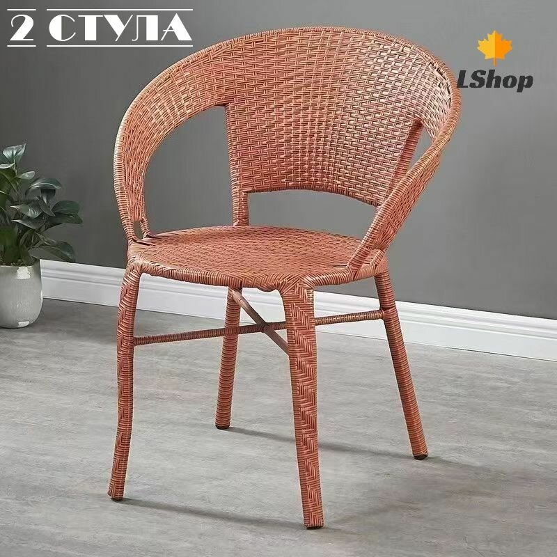 Эксклюзивный комплект из 2 кресел AIKO EXP 48x42x73 см искусственный ротанг сталь