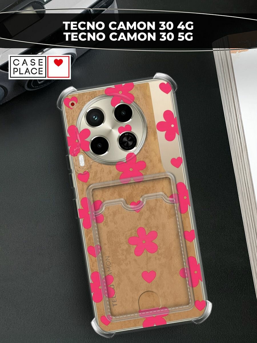 Чехол на Tecno Camon 30 4G/30 5G (Текно Камон 30 4G/30 5G) с картой и принтом Ярко-розовые цветочки