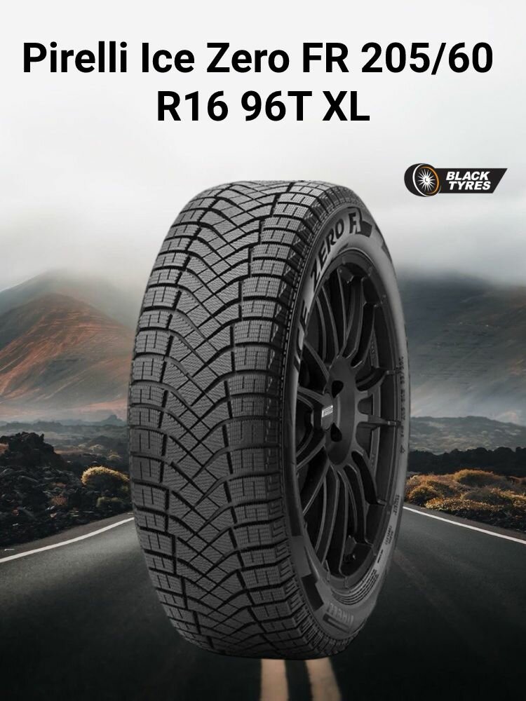 Шины зимние Pirelli Ice Zero FR 205/60 R16 96T XL