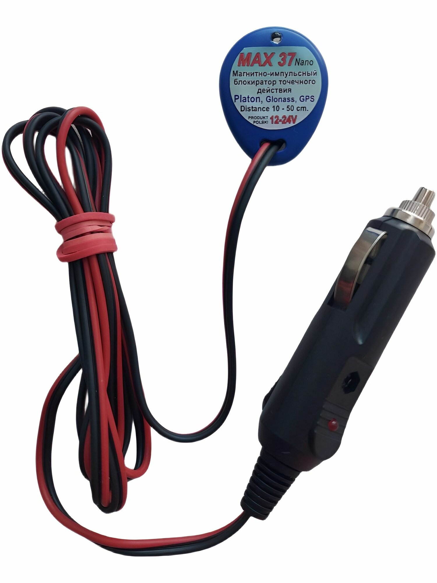 Набор для туризма