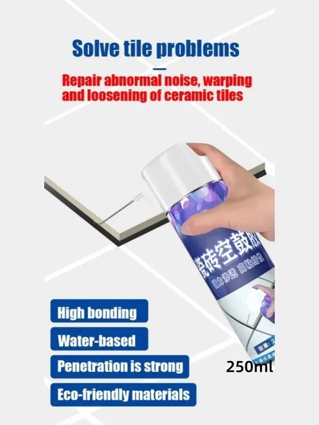 Клей строительный 250 мл