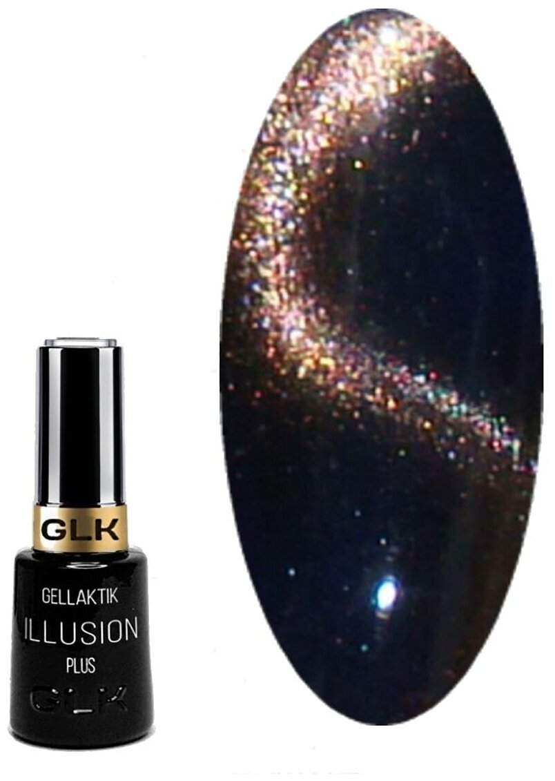 Gellaktik Гель-лак кошачий глаз ILLUSION PLUS №05 12 мл