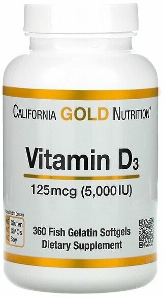 Капсулы California Gold Nutrition Vitamin D3 5000 IU, 360 шт.