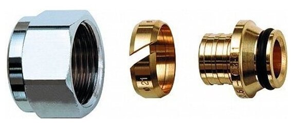 Евроконус Far для пластиковых труб 20х2,8, 3/4"