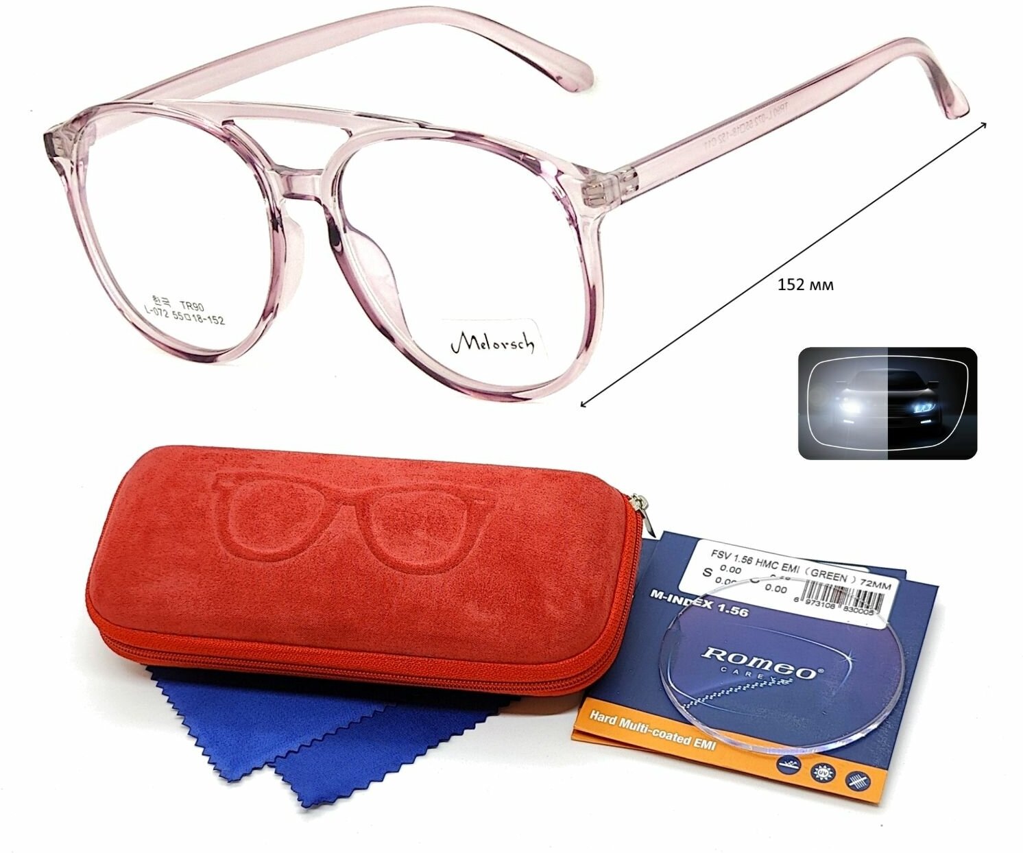 Очки с футляром-змейка MELORSCH мод. L072 Цвет 11 с линзами ROMEO 1.56 HMC/EMI +2.00 РЦ 64-66
