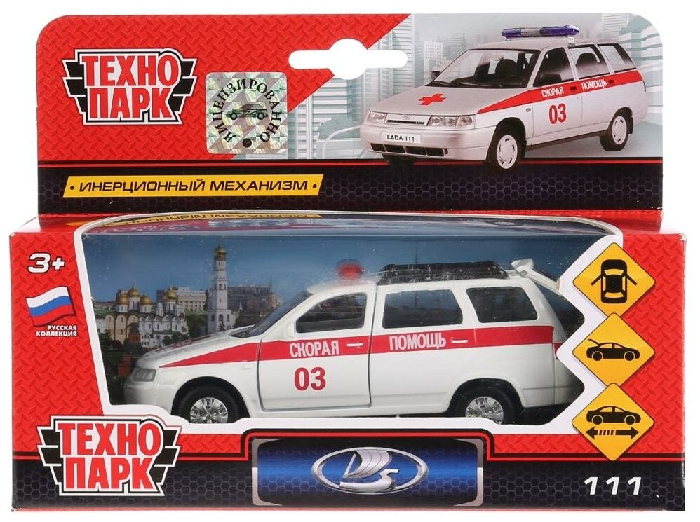 Машина "Lada 111" Скорая инерционная