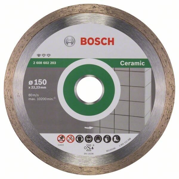 Диск алмазный BOSCH 150х22.2х1.6мм по кафелю, несегментный, сухой рез