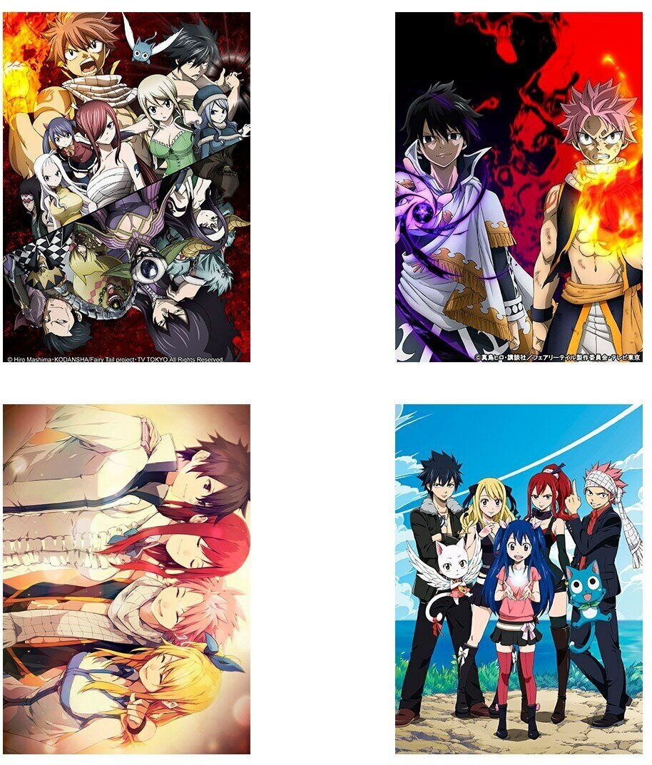 Плакат 4 шт. набор А4 аниме Хвост феи / Нацу / Грей / Люси / Fairy Tail постер №7