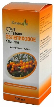 Облепиховое масло 100мл Камелия