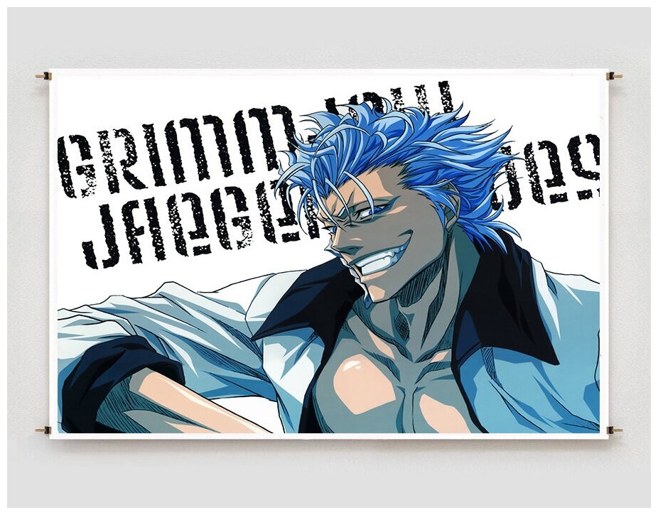 Постер плакат для интерьера "Аниме, манга, мультсериал: Блич (Bleach). Гриммджо Джагерджак" / Декор дома, офиса, комнаты, квартиры A3 (297 x 420 мм)