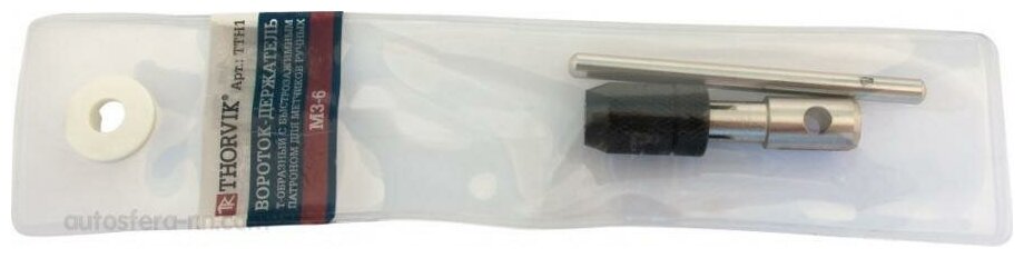THORVIK TTH3 Вороток-держатель Т-образный с быстрозажимным патроном для метчиков ручных M6-12 THORVIK TTH3