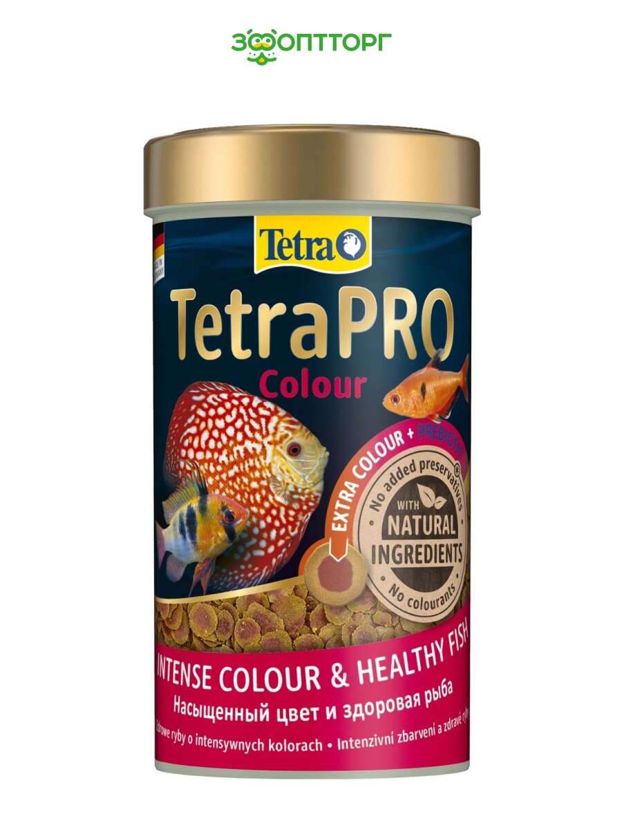 TetraPro Colour для улучшения окраса всех декоративных рыб (чипсы) 500 мл.