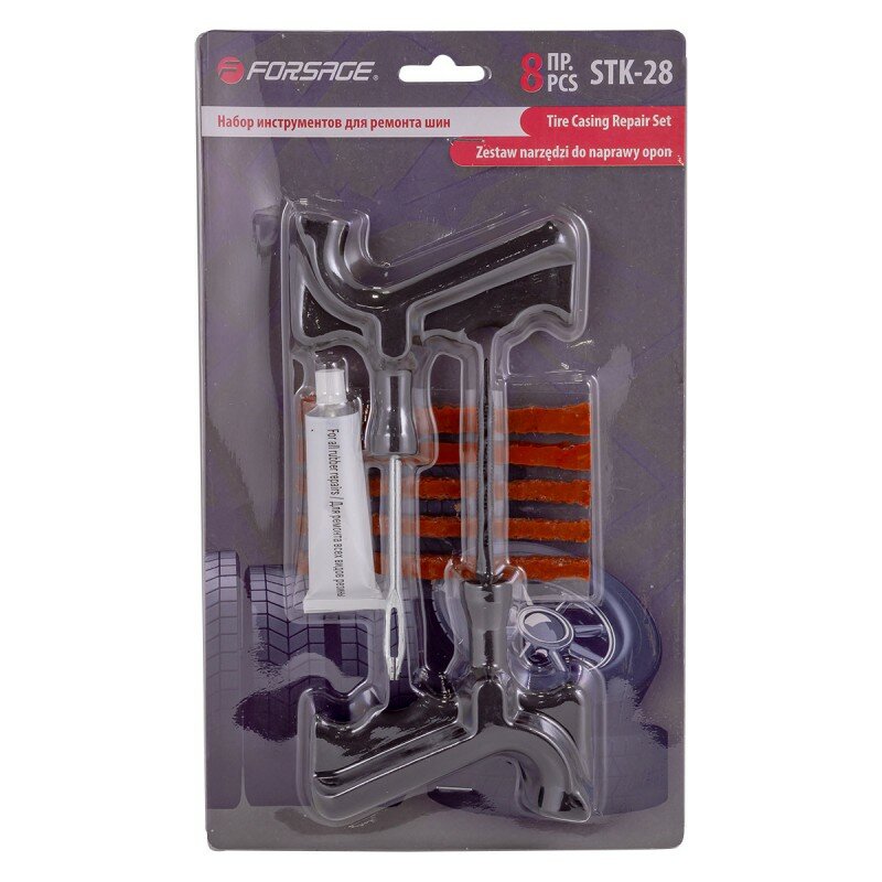 Набор инструментов для ремонта шин 8 предметов Forsage