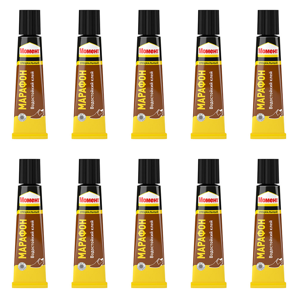 Клей Контактный полиуретановый Момент Марафон для обуви водостойкий 30 мл (10 шт.)